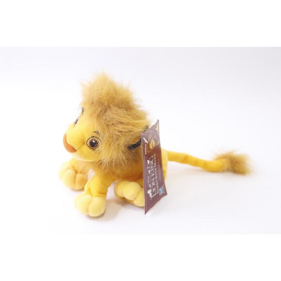 Toys | Hasbro The Lion King Simba With Mane 202 Small Plush Vintage ...